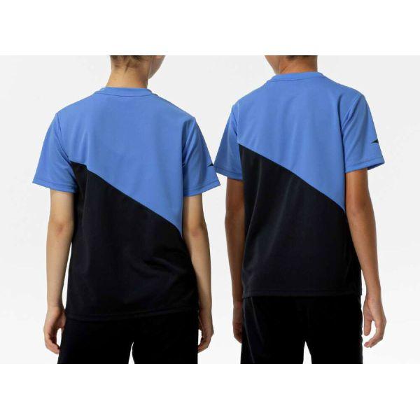 MIZUNO ミズノ GACHI Tシャツ 120 130 140 150 160 抗菌防臭 防汚 吸汗速乾 スポーツ 運動 トレーニング 部活 クラブ ジュニア キッズ ...