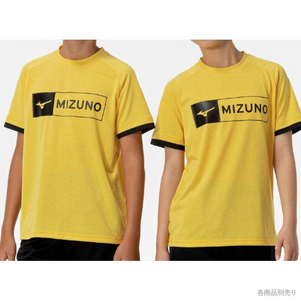 MIZUNO ミズノ GACHI Tシャツ 120 130 140 150 160 抗菌防臭 防汚 吸汗速乾 スポーツ 運動 トレーニング 部活 クラブ ジュニア キッズ ...