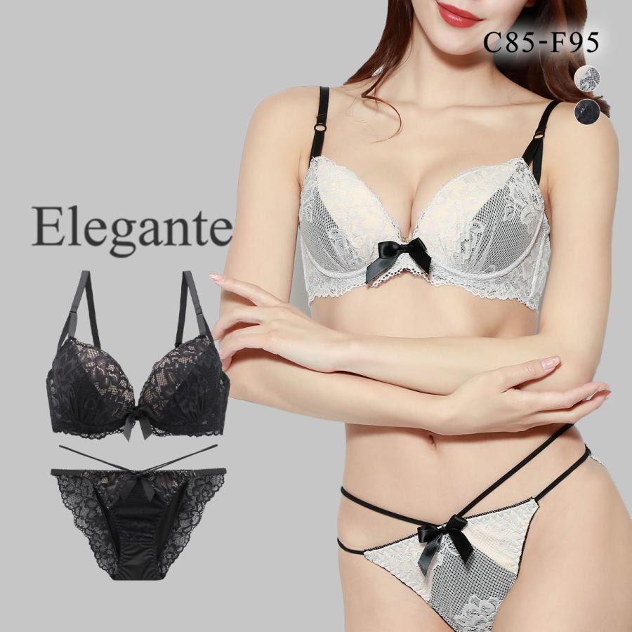 SHIROHATO 再販 エレガント 盛胸 マニッシュバニーガール ブラセット CDEF80-95 大きいサイズ グラマー Wパッド 脇寄せ 谷間 盛り胸 ブラジャー ショーツ セット ...