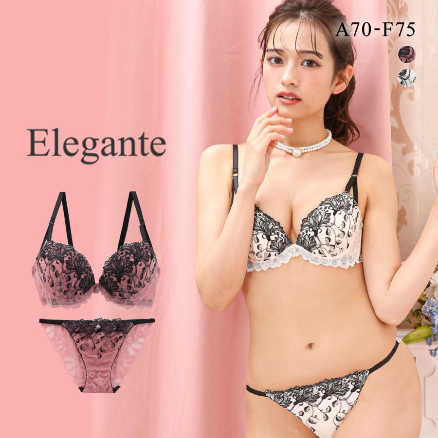 SHIROHATO（白鳩） エレガント 線画調レース ブラセット ABCDEF 大きいサイズ グラマー 盛り ブラジャー ショーツ セット 脇寄せ L字 谷間 盛り胸 パッド内蔵 ...