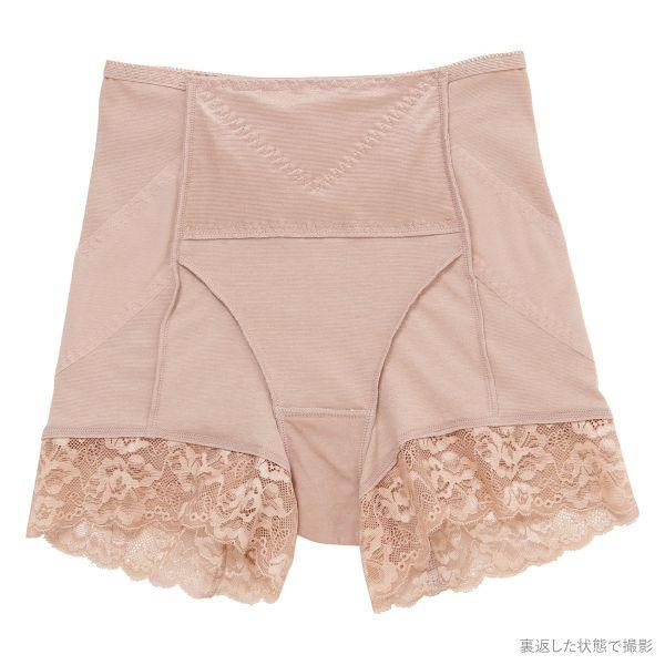 ATSUGI アツギ 3Dカバー ショーツ 1分丈 深ばき お腹おさえ 綿混 光沢フライス 単品 : SHIROHATO(白鳩) - 通販 - Yahoo!ショッピング