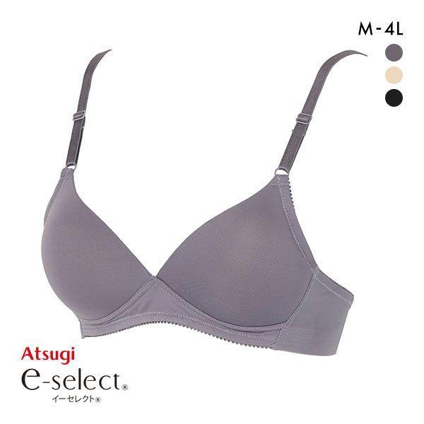 ATSUGI アツギ イーセレクト e-select シームレスカップ ブラジャー ノンワイヤー ヘム生地 ひびきにくい 単品 M L LL 3L 4L : SHIROHATO(白鳩 ...
