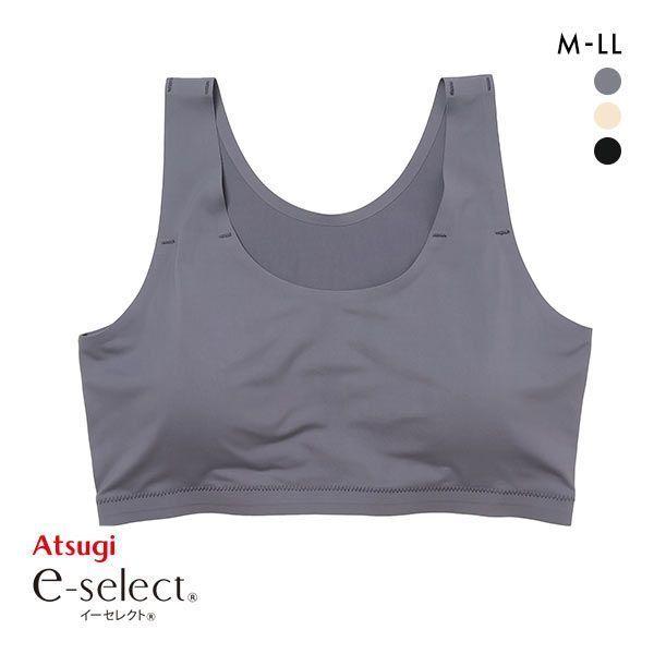ATSUGI アツギ イーセレクト e-select アウターにひびきにくい ハーフトップ ノンワイヤー ブラジャー 単品 爆買 : SHIROHATO(白鳩) - 通販 - Yahoo!ショッピング