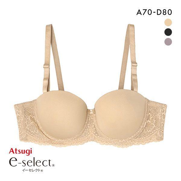 ATSUGI アツギ イーセレクト e-select シームレスブラジャー ハーフカップ ストラップレス対応 単品 : SHIROHATO(白鳩) - 通販 - Yahoo!ショッピング