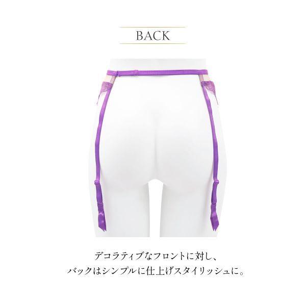 アンブラ ANNEBRA Parrots レースガーターベルト レース ランジェリー メール便(5) :A61AA2052:SHIROHATO ...