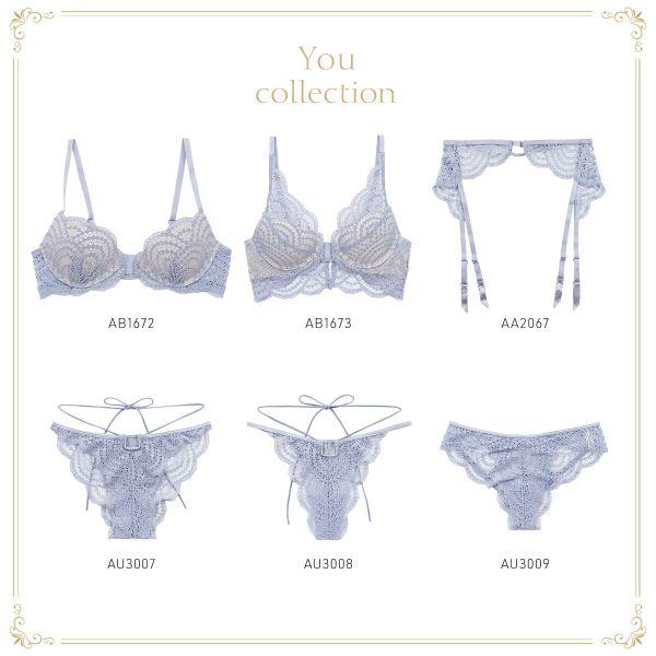 ANNEBRA（ファッション） アンブラ ANNEBRA You レース ガーターベルト ランジェリー : SHIROHATO(白鳩 ...