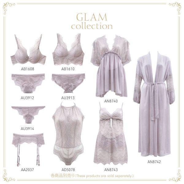 ANNEBRA（ファッション） アンブラ ANNEBRA Glam ブラジャー デコルテレース BCDEFG 大きいサイズ 単品 ...