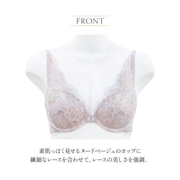 ANNEBRA（ファッション） アンブラ ANNEBRA Bouquet2 デコルテレース モールドカップ ブラジャー 単品 : SHIROHATO(白鳩) - 通販 - Yahoo!ショッピング
