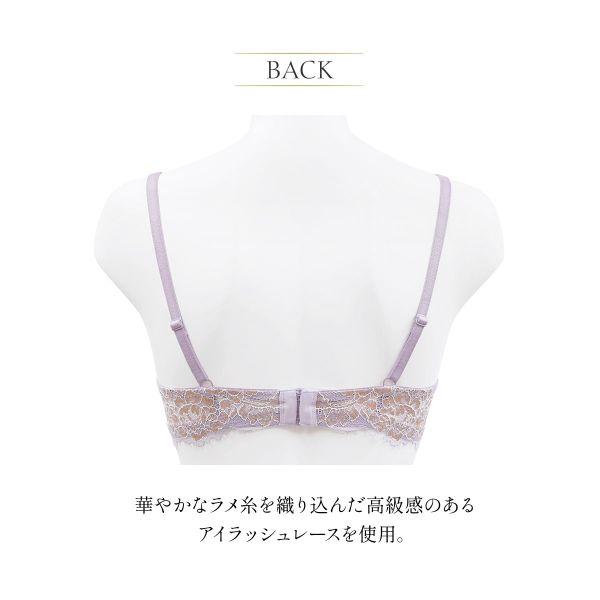ANNEBRA（ファッション） アンブラ ANNEBRA Bouquet2 デコルテレース モールドカップ ブラジャー 単品 : SHIROHATO(白鳩) - 通販 - Yahoo!ショッピング