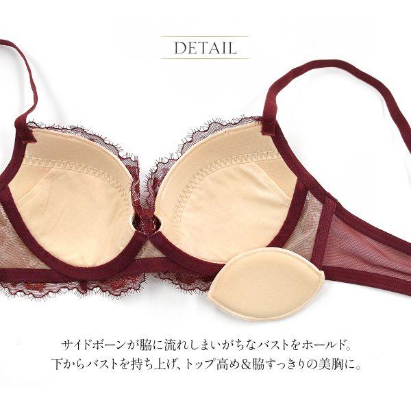 ANNEBRA（ファッション） アンブラ ANNEBRA Bouquet2 デコルテメイク ブラジャー 単品 : SHIROHATO(白鳩) - 通販 - Yahoo!ショッピング