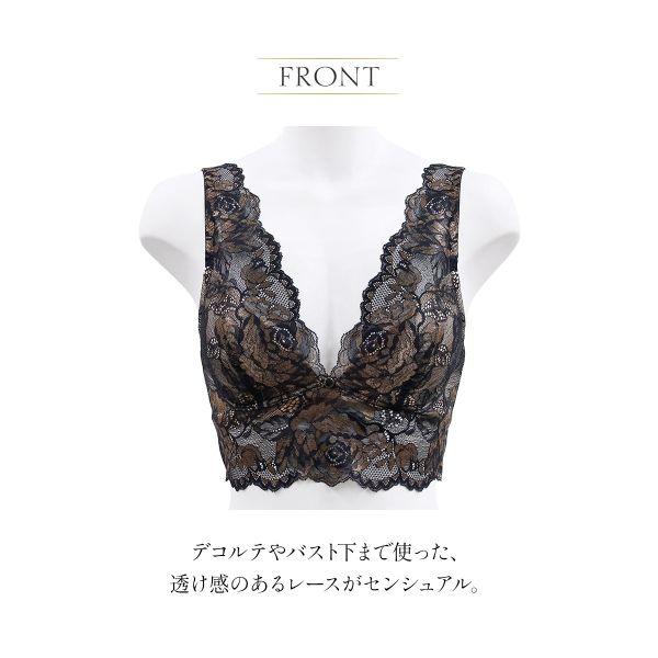 ANNEBRA（ファッション） アンブラ ANNEBRA Rose3 リラックスレース ブラレット ノンワイヤー ブラジャー 単品 ...