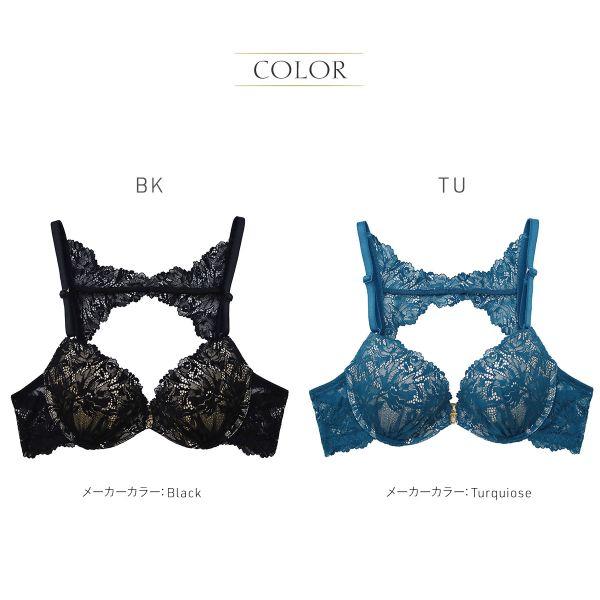 ANNEBRA（ファッション） アンブラ ANNEBRA Bow バックデザイン モールドカップ ブラジャー 単品 セクシー ランジェリー ...