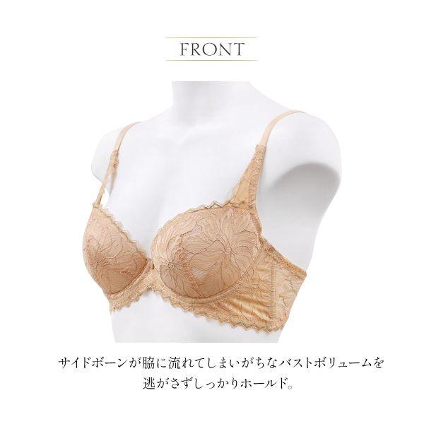 アンブラ ANNEBRA Heart ブラジャー デコルテメイク 単品 :A61AB1669:SHIROHATO(白鳩) - 通販 - Yahoo!ショッピング