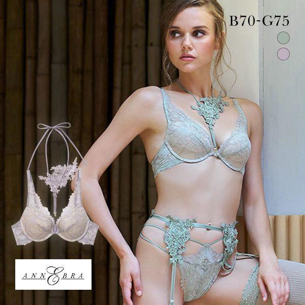 ANNEBRA（ファッション） アンブラ ANNEBRA Romance ブラジャー 単品 モールドカップ セクシー ランジェリー インポート プレゼント 下着 海外 : SHIROHATO ...