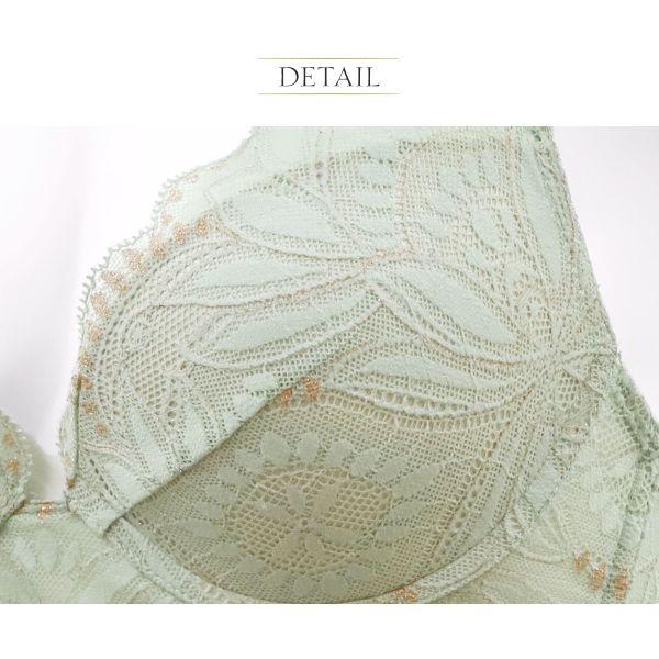 ANNEBRA（ファッション） アンブラ Luxe バックデザイン2WAY ロングブラジャー 大きいサイズ ANNEBRA : SHIROHATO(白鳩) - 通販 - Yahoo!ショッピング