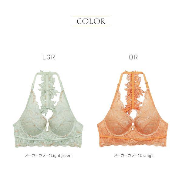 ANNEBRA（ファッション） アンブラ Luxe バックデザイン2WAY ロングブラジャー 大きいサイズ ANNEBRA : SHIROHATO(白鳩) - 通販 - Yahoo!ショッピング