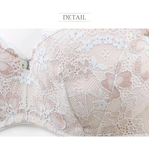 ANNEBRA（ファッション） アンブラ Waltz ストラップレスブラジャー ANNEBRA : SHIROHATO(白鳩) - 通販 - Yahoo!ショッピング