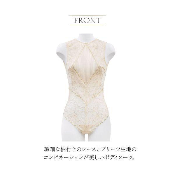 アンブラ ANNEBRA Heart レース ボディスーツ ランジェリー : a61ad5092 : SHIROHATO(白鳩) - 通販 - Yahoo!ショッピング