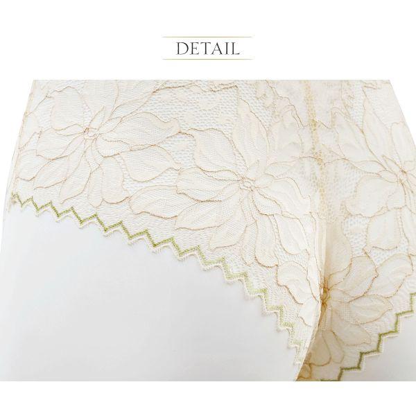 アンブラ ANNEBRA Heart レース ボディスーツ ランジェリー : a61ad5092 : SHIROHATO(白鳩) - 通販 - Yahoo!ショッピング