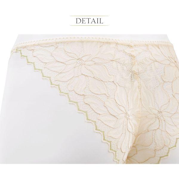 ANNEBRA（ファッション） アンブラ ANNEBRA Heart ノーマル モチーフレースショーツ 総レース 単品 : SHIROHATO(白鳩) - 通販 - Yahoo!ショッピング