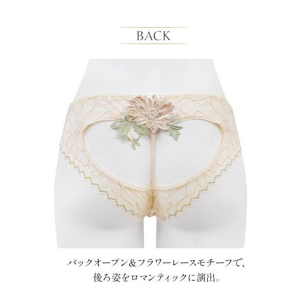アンブラ ANNEBRA Heart ノーマルショーツ バックオープンデザインショーツ 総レース 単品 : a61au3003 : SHIROHATO(白鳩) - 通販 - Yahoo!ショッピング