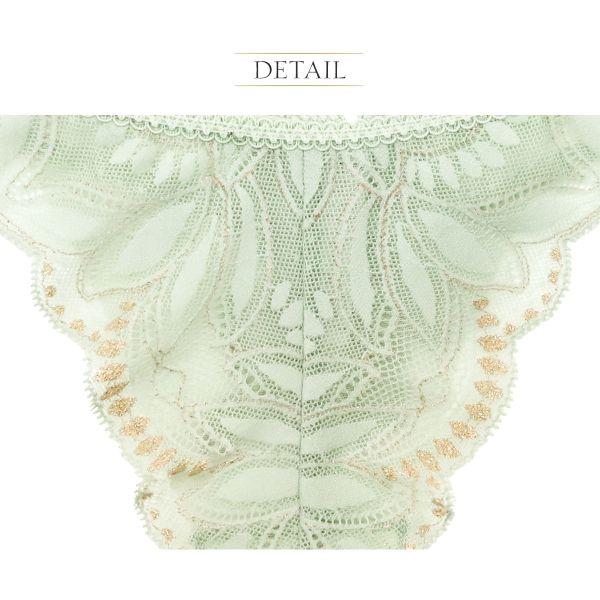 ANNEBRA（ファッション） アンブラ Luxe レースソング ANNEBRA : SHIROHATO(白鳩) - 通販 - Yahoo!ショッピング