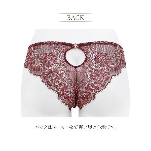 ANNEBRA（ファッション） アンブラ ANNEBRA Bouquet2 ショーツ 単品 バックデザイン : SHIROHATO(白鳩) - 通販 - Yahoo!ショッピング