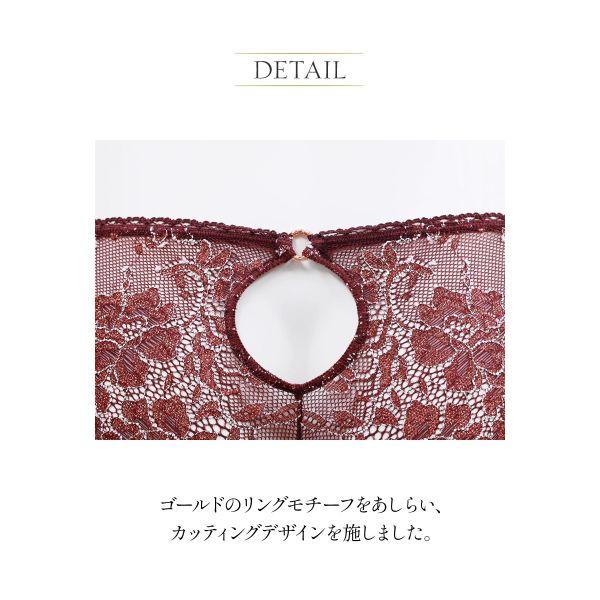 ANNEBRA（ファッション） アンブラ ANNEBRA Bouquet2 ショーツ 単品 バックデザイン : SHIROHATO(白鳩) - 通販 - Yahoo!ショッピング