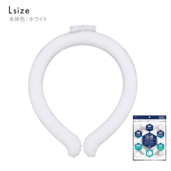 SHIROHATO（白鳩） フローズンネックリング 子供 大人 男女兼用 FROZEN NECK RING メンズ レディース 冷感 爆買 ...