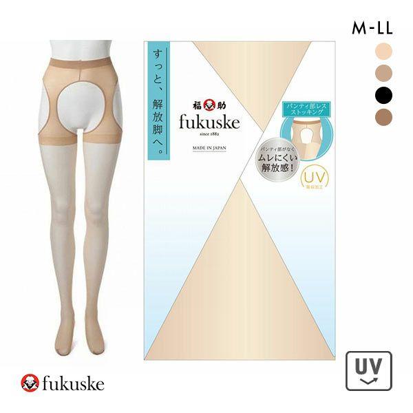 Fukuske 福助 fukuske パンティ部レス ストッキング パンスト レディース サスペンダーストッキング : SHIROHATO(白鳩) - 通販 - Yahoo!ショッピング
