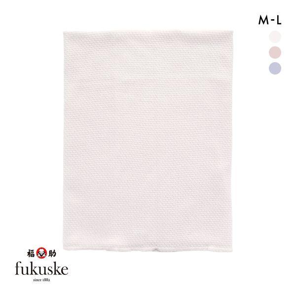 Fukuske（フクスケ） 福助 綿シルク 腹巻 はらまき 薄手 オールシーズン用 日本製 レディース メンズ 男女兼用 : SHIROHATO(白鳩) - 通販 - Yahoo!ショッピング
