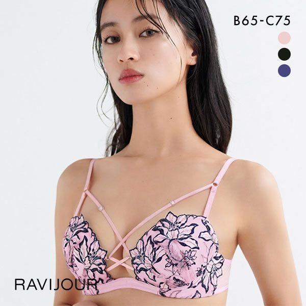 ラヴィジュール RAVIJOUR ホログラフィ ホットリフト ブラジャー BC 盛り 谷間 バストアップ リフトアップ : b41r949601bcu : SHIROHATO(白鳩) - 通販 ...
