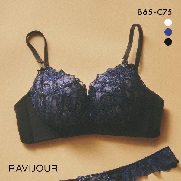 RAVIJOUR ラヴィジュール ラグジュアリス ボムフィット ブラ ノンワイヤーブラジャー BC 盛り 谷間 バストアップ リフトアップ : SHIROHATO(白鳩) - 通販 ...
