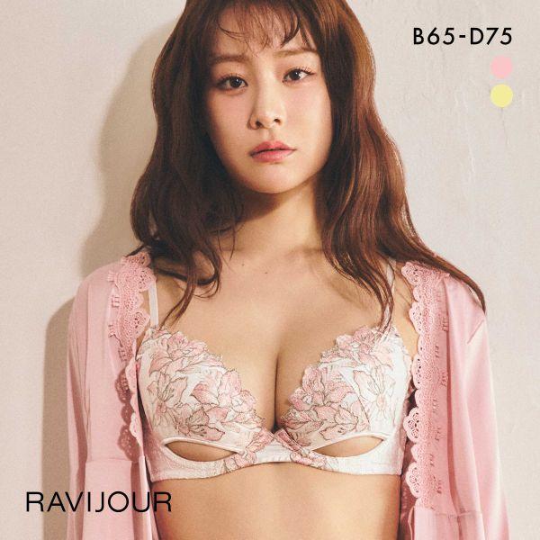 RAVIJOUR ラヴィジュール レミニセンス グラマーアップ ブラジャー BCD 盛り 谷間 バストアップ リフトアップ : SHIROHATO(白鳩) - 通販 - Yahoo!ショッピング