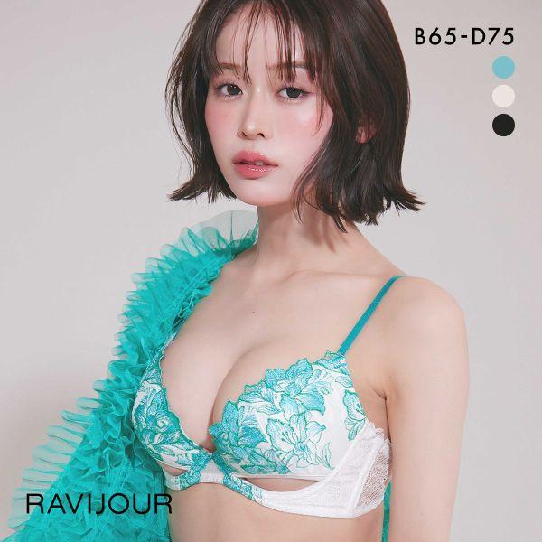RAVIJOUR ラヴィジュール レミニセンス グラマーアップ ブラジャー BCD 盛り 谷間 バストアップ リフトアップ : SHIROHATO(白鳩) - 通販 - Yahoo!ショッピング
