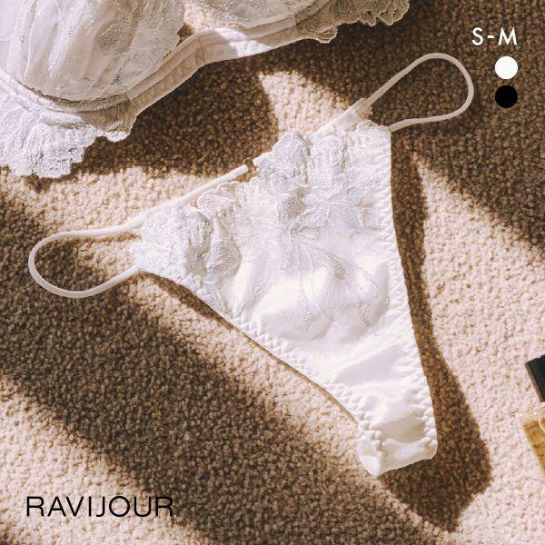 RAVIJOUR ラヴィジュール エレガンピオニー Tバック ショーツ SM バックレース 総レース 透け ホールデザイン : SHIROHATO(白鳩) - 通販 - Yahoo!ショッピング