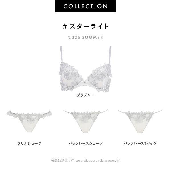 RAVIJOUR ラヴィジュール スターライト Tバック SM バックレース 透け ストリング : SHIROHATO(白鳩) - 通販 - Yahoo!ショッピング