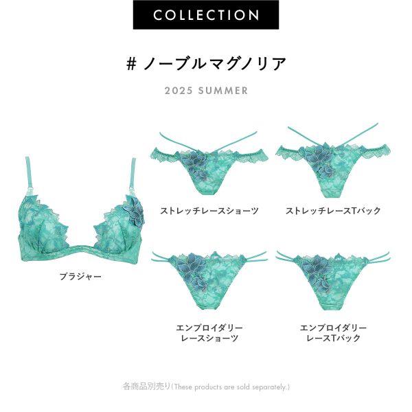 RAVIJOUR ラヴィジュール ノーブルマグノリア ストレッチレース Tバック SM バックレース 透け ストリング : SHIROHATO(白鳩) - 通販 - Yahoo!ショッピング