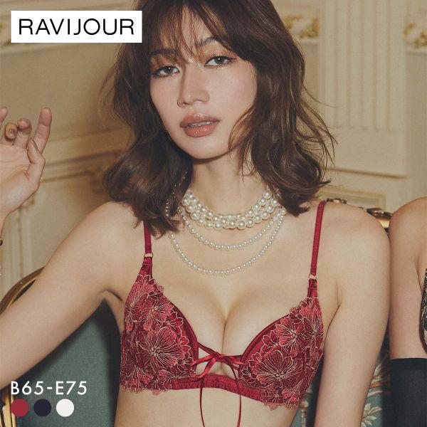 RAVIJOUR（ラヴィジュール） アルミラ トリックリフト ブラジャー BCDE 盛り 谷間 バストアップ リフトアップ 大きいサイズ ...