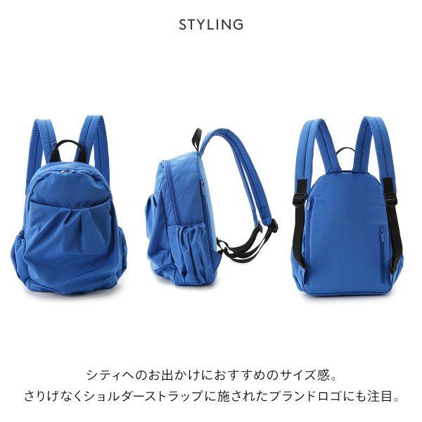 emmi エミ atelier eco 撥水ミニギャザーボディーバックパック emmi エミ atelier eco 撥水ミニギャザーボディーバックパック