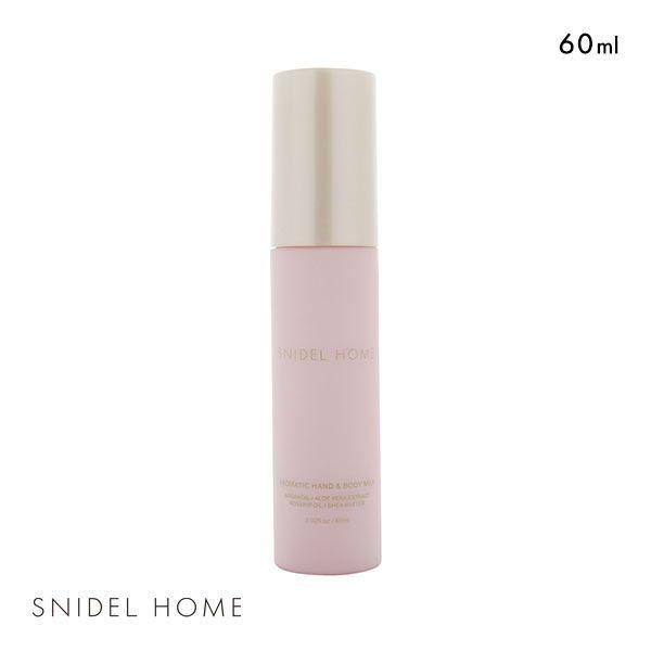 SNIDEL スナイデルホーム HOME ハンド＆ボディミルク 60ml : SHIROHATO(白鳩) - 通販 - Yahoo!ショッピング