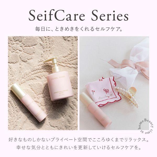 SNIDEL スナイデルホーム HOME ハンド＆ボディミルク 60ml : SHIROHATO(白鳩) - 通販 - Yahoo!ショッピング