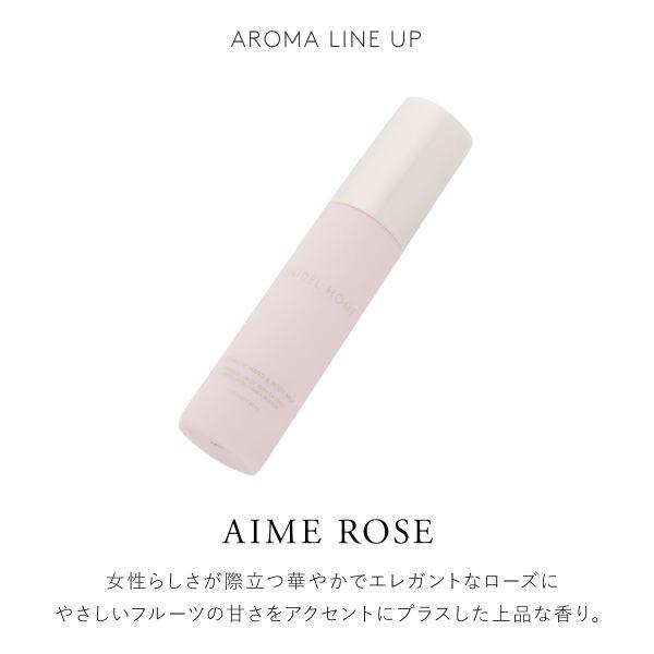 SNIDEL スナイデルホーム HOME ハンド＆ボディミルク 60ml : SHIROHATO(白鳩) - 通販 - Yahoo!ショッピング