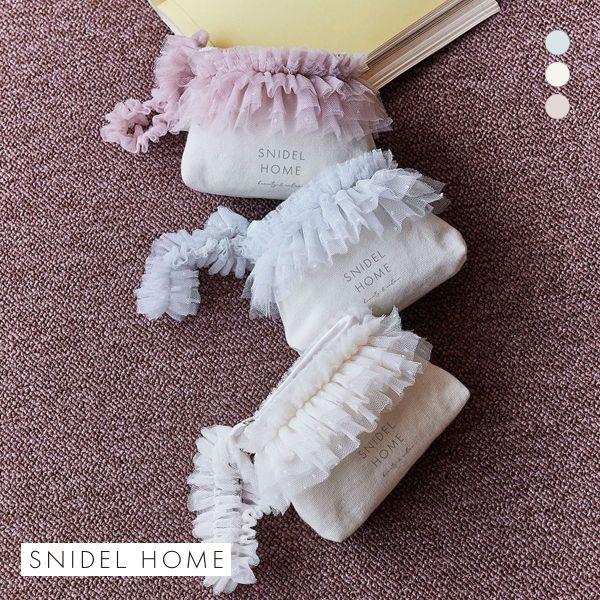 SNIDEL スナイデルホーム ドットチュールポーチ HOME : SHIROHATO(白鳩) - 通販 - Yahoo!ショッピング