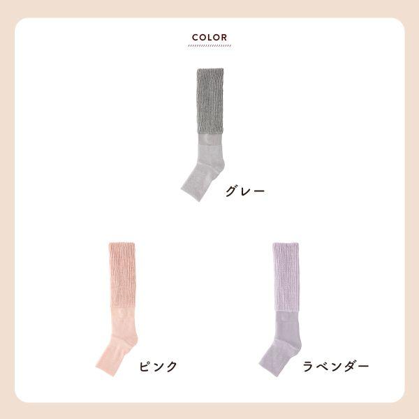 まるでこたつ おやすみスイッチ まるでこたつソックス おやすみ 靴下サプリ 足先カット レディース あったか ルームソックス レッグウォーマー 22-25cm -ST01 ...