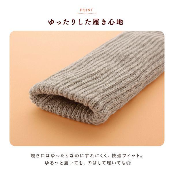 まるでこたつ おやすみスイッチ まるでこたつソックス おやすみ 靴下サプリ 足先カット レディース あったか ルームソックス レッグウォーマー 22-25cm -ST01 ...