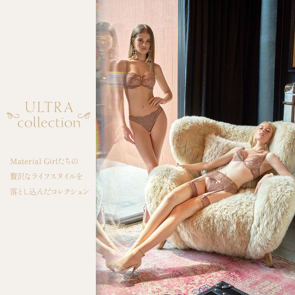 ANNEBRA（ファッション） アンブラ ULTRA レースショーツ ANNEBRA : SHIROHATO(白鳩) - 通販 - Yahoo!ショッピング