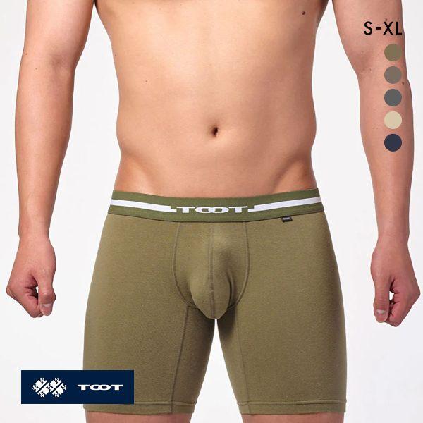 TOOT トゥート ReNEW COTTON LONG ロングボクサーパンツ 前とじ BC23A130 メンズ ローライズ ベーシック コットン S M L LL XL : SHIROHATO ...