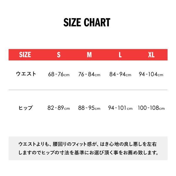TOOT トゥート カップビキニ フルバック メンズ 前閉じ CV25S310 立体カップ ローライズ : SHIROHATO(白鳩 ...