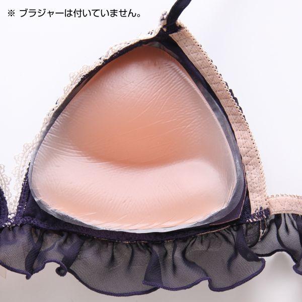 CONTRANTE コントランテ ContRante シリコンパッド 三角型 バストアップパット 2個セット : SHIROHATO(白鳩) - 通販 - Yahoo!ショッピング